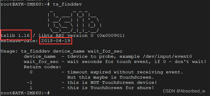 Linux_应用篇(16) tslib 库_linux tslib-CSDN博客