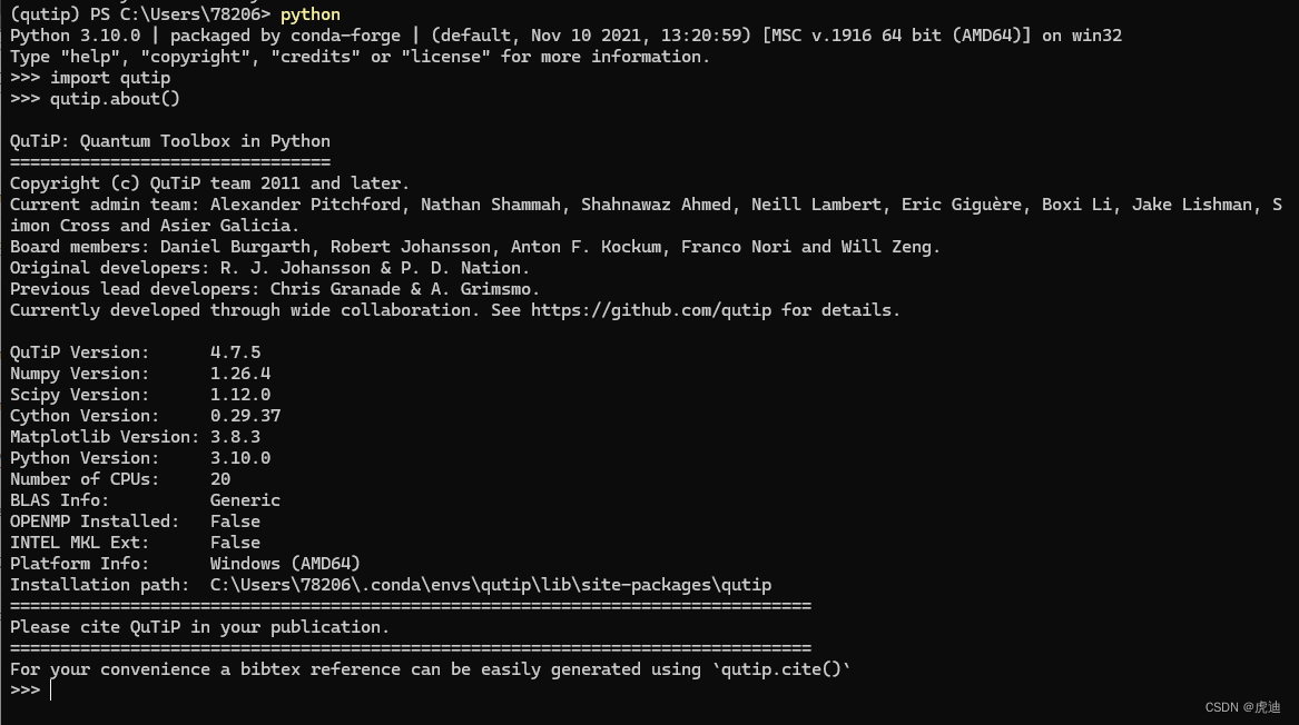 配置qutip环境-CSDN博客