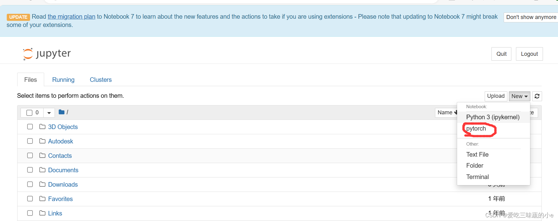 关于Jupyter notebook出现No module named ‘torch‘的解决办法_jupyter运行显示no module named 'torch-CSDN博客