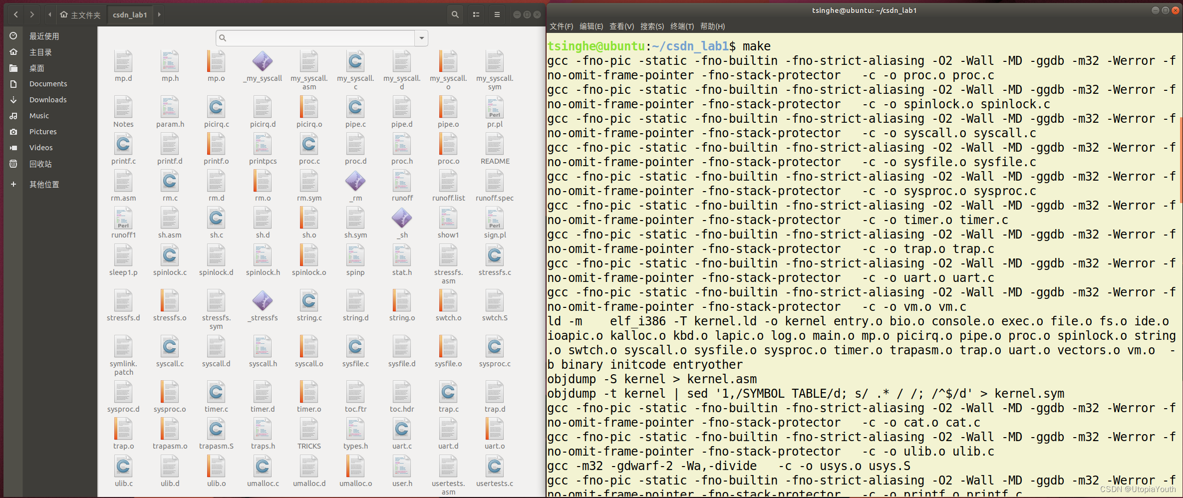 第二章 xv6操作系统初级实验2——为xv6操作系统定义一个内核全局变量，用于进程间共享_xv6操作系统实验-CSDN博客