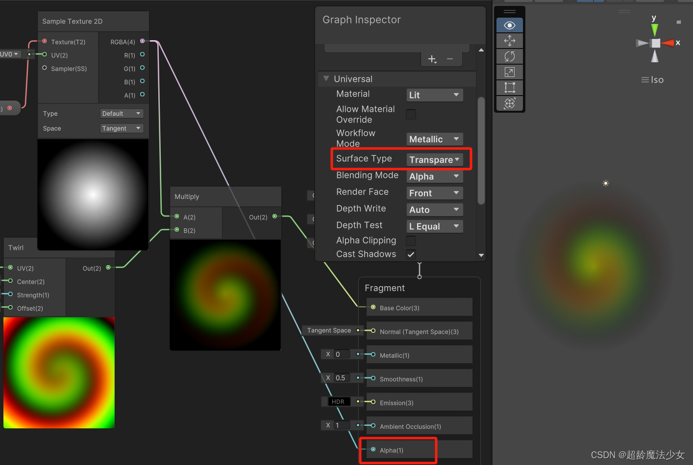 [Unity] ShaderGraph利用Time节点制作流动与旋转效果_shadergraph time-CSDN博客