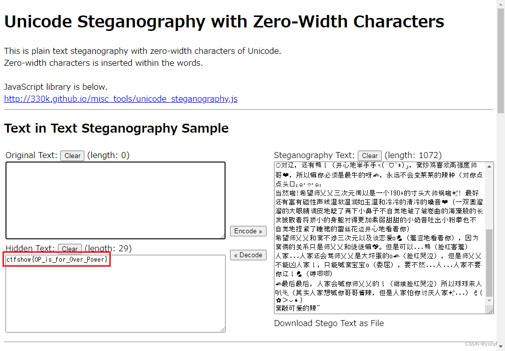 CTFShow _新手必刷_菜狗杯：我吐了你随意_我吐了你随意 ctf-CSDN博客