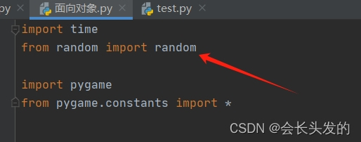 Attributeerror ‘builtin Function Or Method‘ Object Has No Attribute ‘randint‘问题解决方法