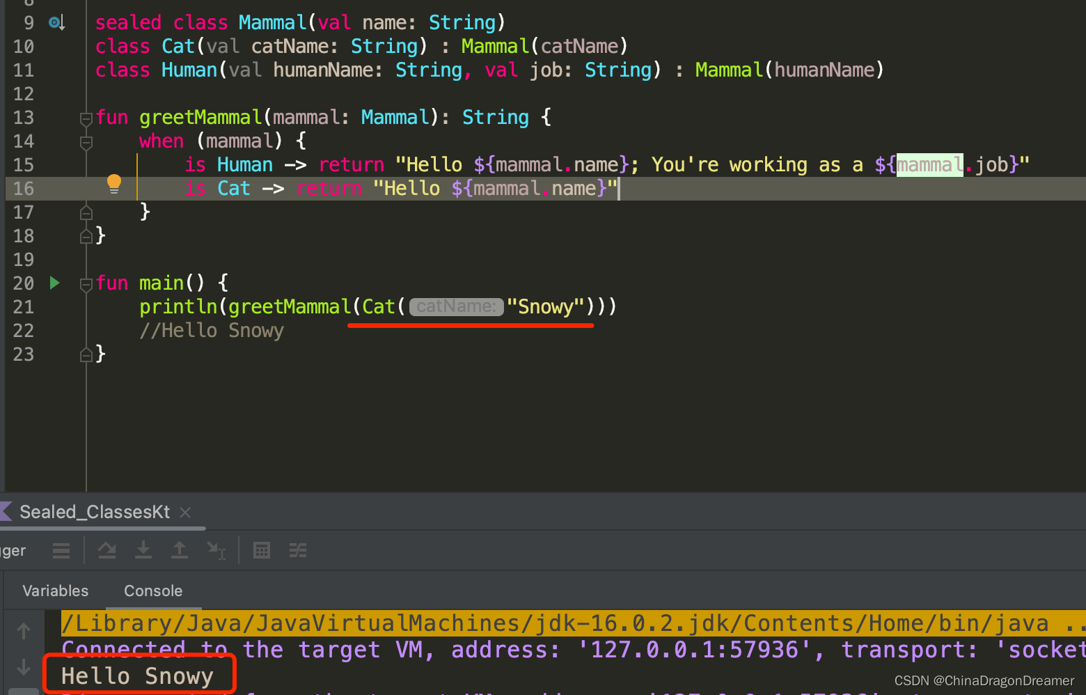 Kotlin：密封类（sealed class）_kotlin sealed class-CSDN博客