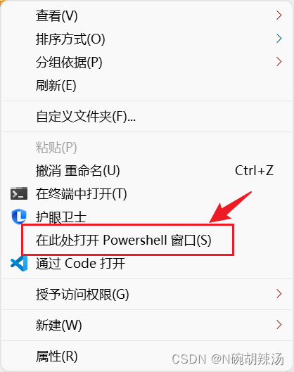 Json-server安装与使用及报错处理_npm install -g json-server-CSDN博客