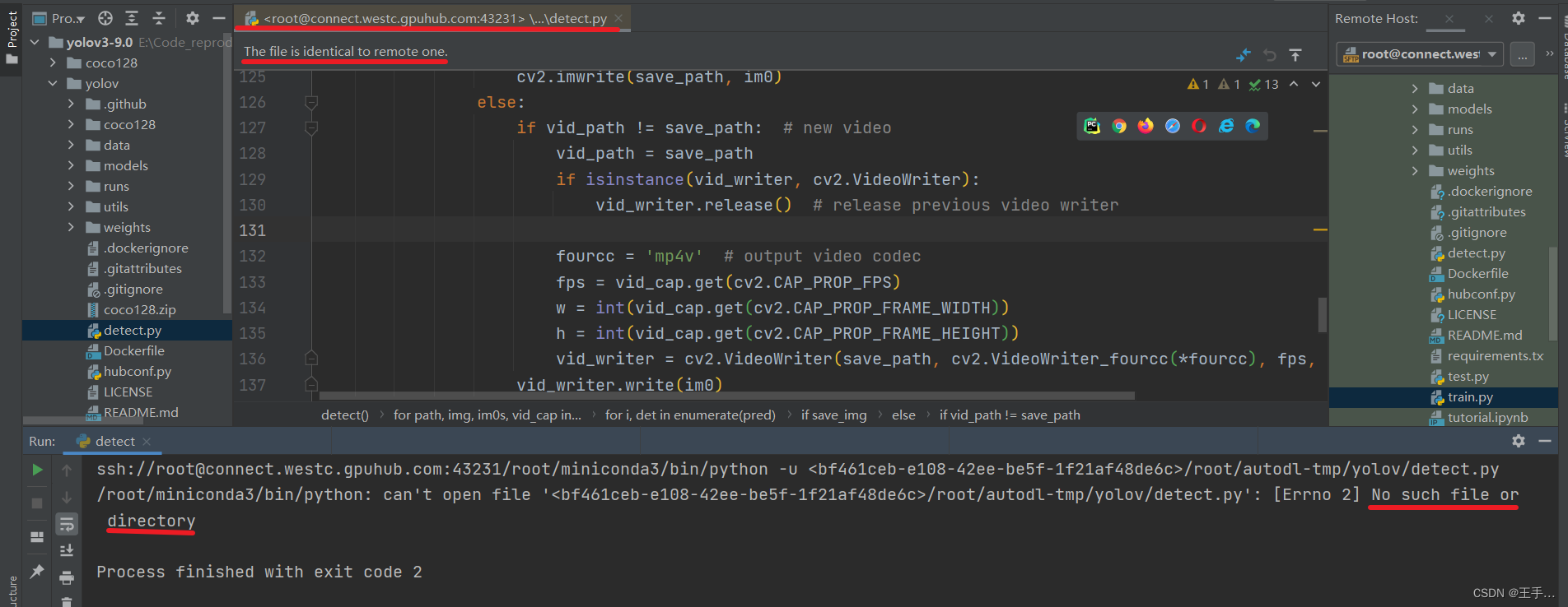 用Pycharm连接autoDl服务器后,解决报错[Errno 2] No such file or directory_autoal中no such file or directory-CSDN博客