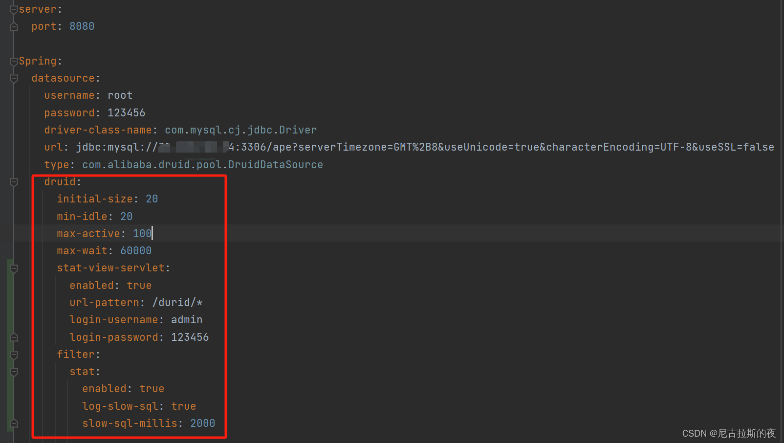 10-Druid 初步认识 使用_druid是使用-CSDN博客