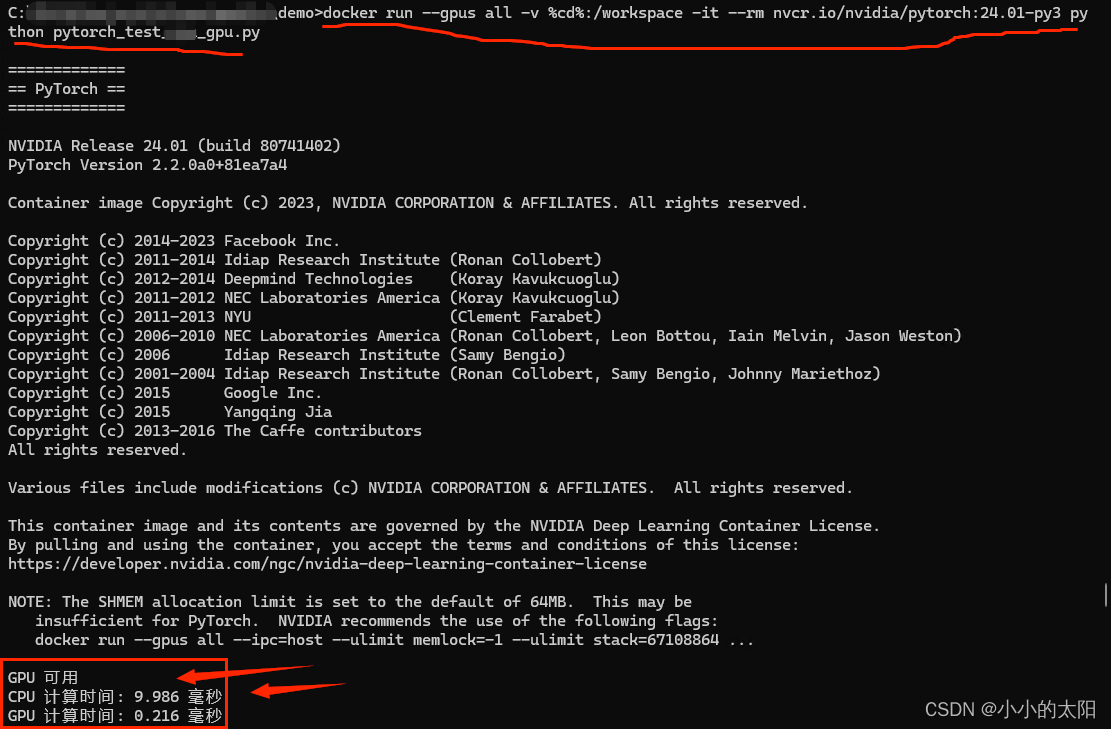 使用 Docker Nvidia 运行 Pytorch 验证 Gpu 是否性能高效nvidia Pytorch Docker Csdn博客