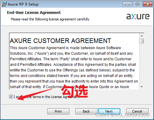 Axure 9 安装（汉化）_axure9-CSDN博客