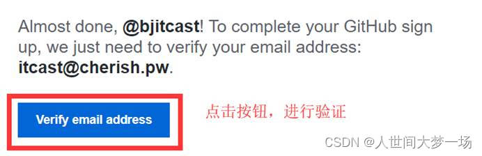Git基础（根据黑马程序员文件进行修改）——Windows安装OpenSSH、使用VPN通过https或ssh协议进行克隆远程仓库时报错_wwindows openssh github-CSDN博客