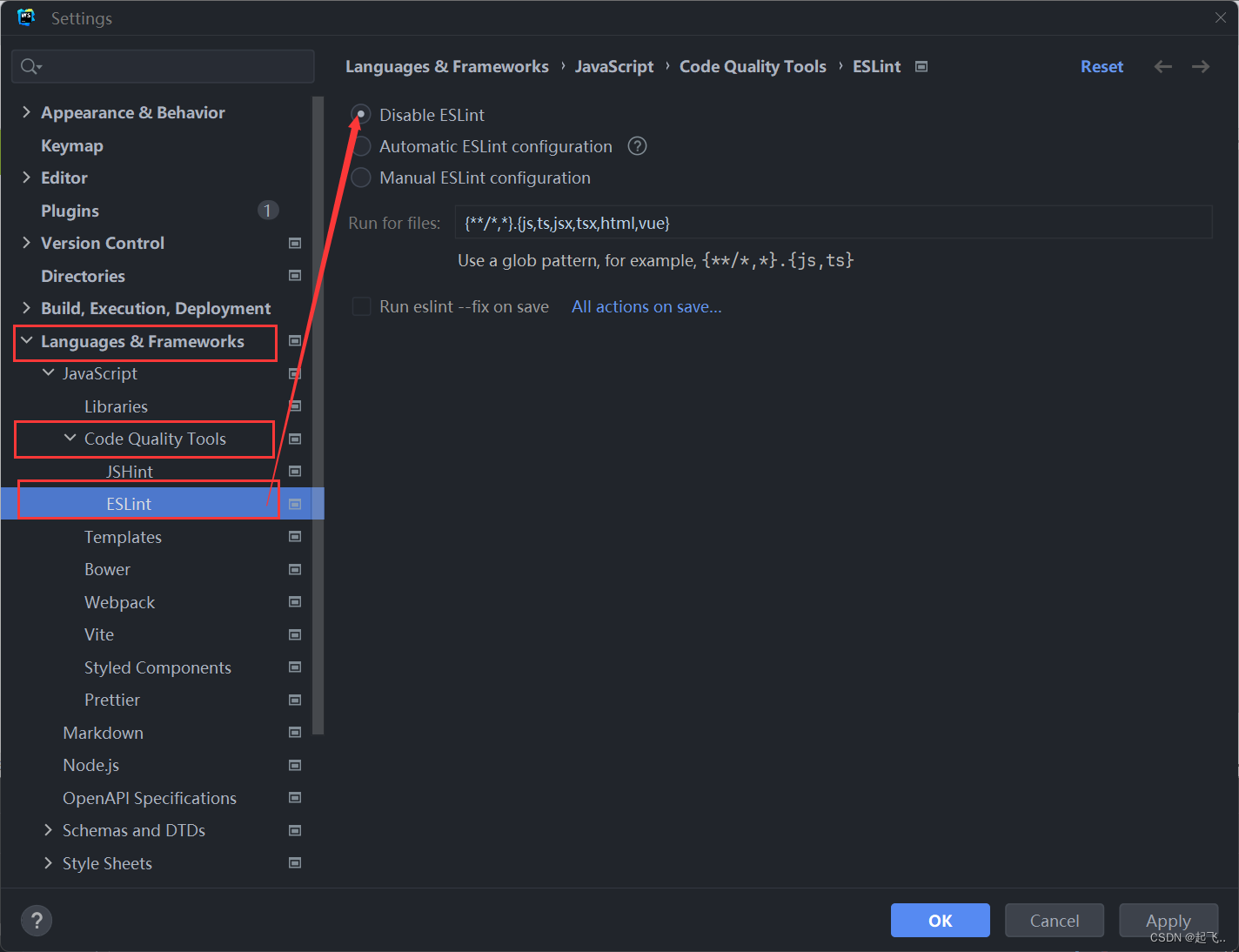 webStrom关闭Eslint检测（2023版）_webstorm 启动 关闭 enlint-CSDN博客