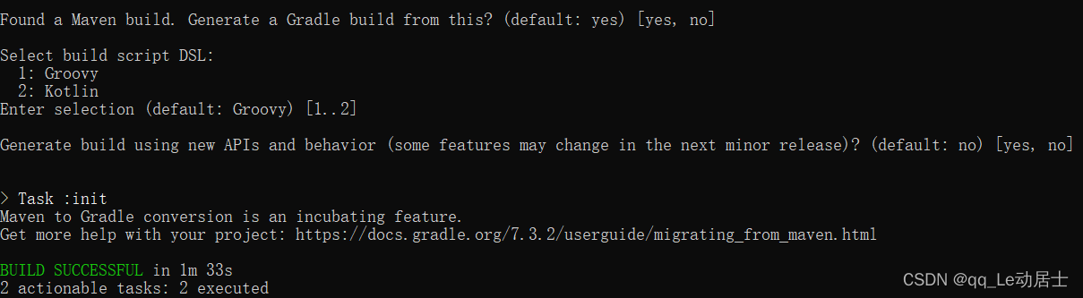 构建工具由Maven迁移至Gradle_maven改gradle-CSDN博客