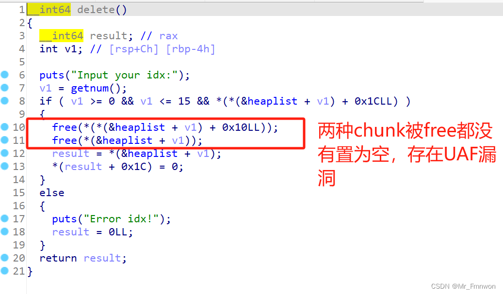 【PWN · heap | UAF】[HNCTF 2022 WEEK4]ez_uaf-CSDN博客