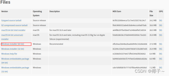 Hi3519dv500 PQTools工具使用-CSDN博客
