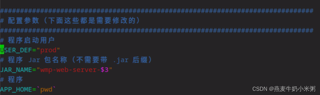 Jenkins构建项目提示[exec exit status not zero.Status[1]]_exception when publishing, exception message ...