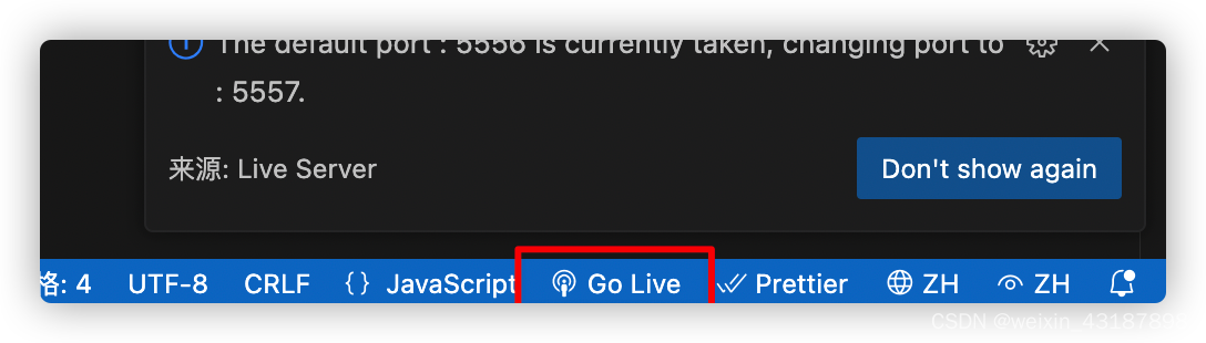 本地vs code 插件 模拟服务器环境调试前端包(live-server 运行dist包,并解决接口跨域问题)_vs前端解决跨域问题插件-CSDN博客