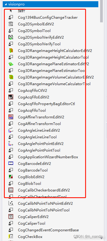 康耐视工具导入到vs2019流程：_康耐视visionpro工具vs-CSDN博客