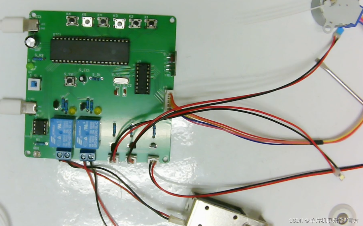 【单片机毕业设计】【mcuclub-dz-351】人工智能发展背景下的智能家居设计_智能家居 51单片机-CSDN博客