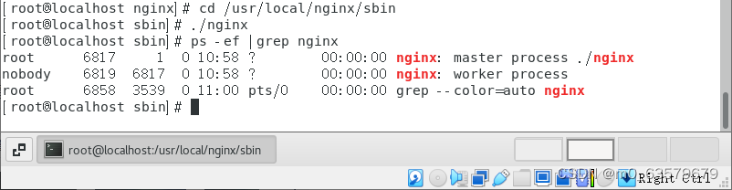 Linux安装nginx（在虚拟机Oracle VM VirtualBox上，Linux版本为centos7）_虚拟机安装nginx-CSDN博客