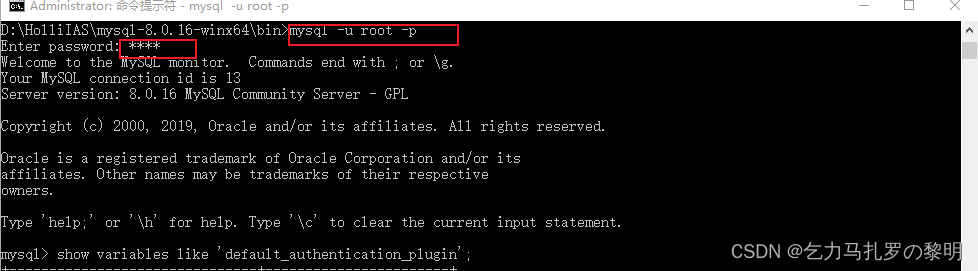 navicate报错【2059-authentication plugin‘caching_sha2_password’……】_navicate 2059-CSDN博客
