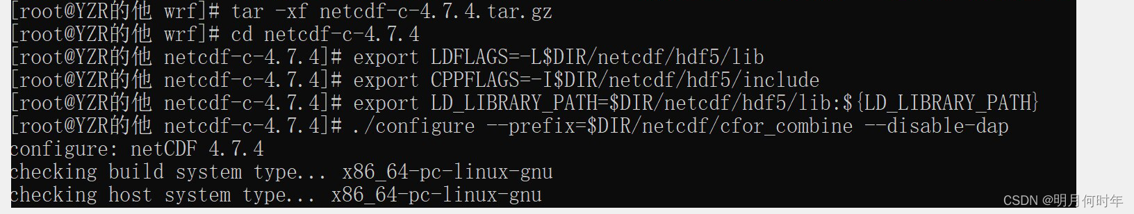 在WINDOW子系统下的WRF4.0安装-CSDN博客