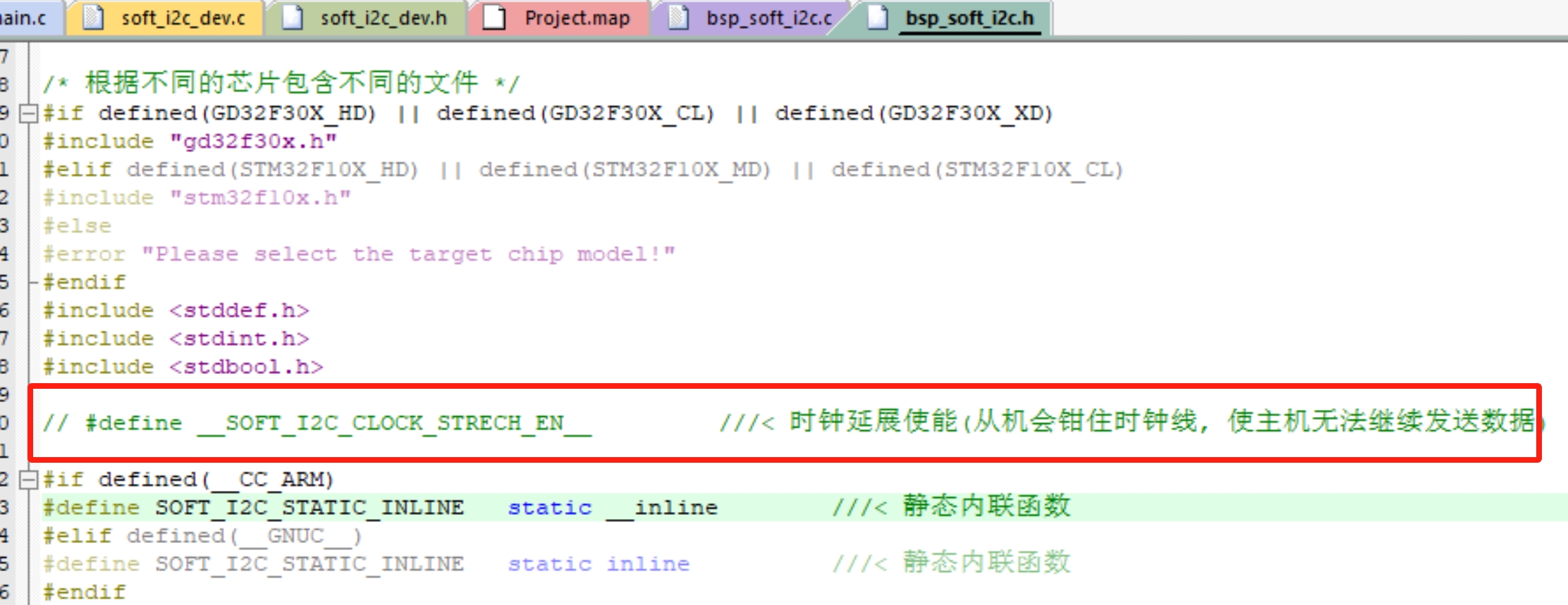 STM32及GD32 - 可移植软件模拟I2C驱动实现（支持时钟延展，400KHz快速模式，宏接口注册驱动）_gd32单片机 i2c时钟延展-CSDN博客