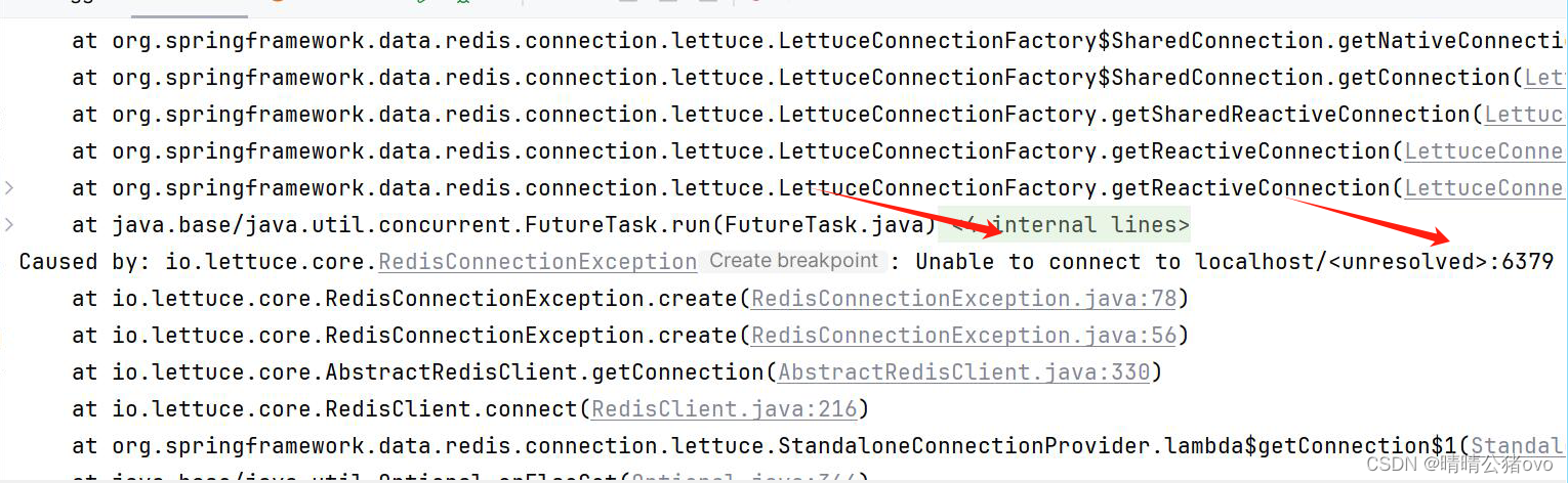在启动项目的时候报Unable to connect to localhost/＜unresolved＞:6379_unable to connect to localhost:6379-CSDN博客