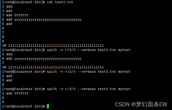【busybox记录】【shell指令】split_linux shell split-CSDN博客