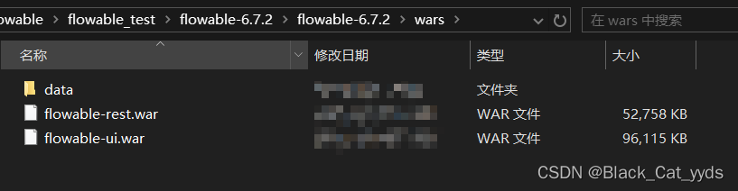Flowable工作流-CSDN博客