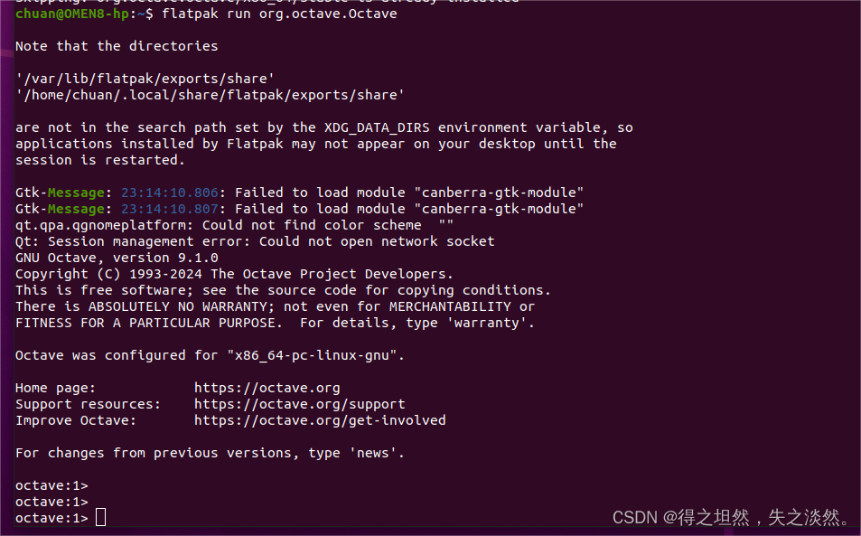 Ubuntu安装Octave_octave ubuntu-CSDN博客