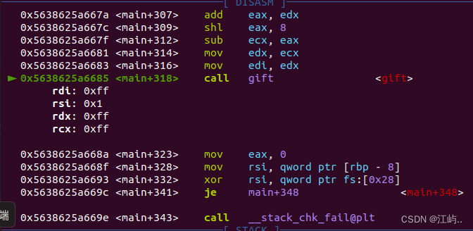 刷题小结2：pie与canary保护_编译开启pie保护-CSDN博客