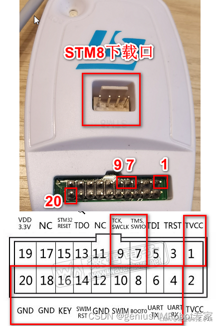 stlink接线_stlink v3set接线-CSDN博客