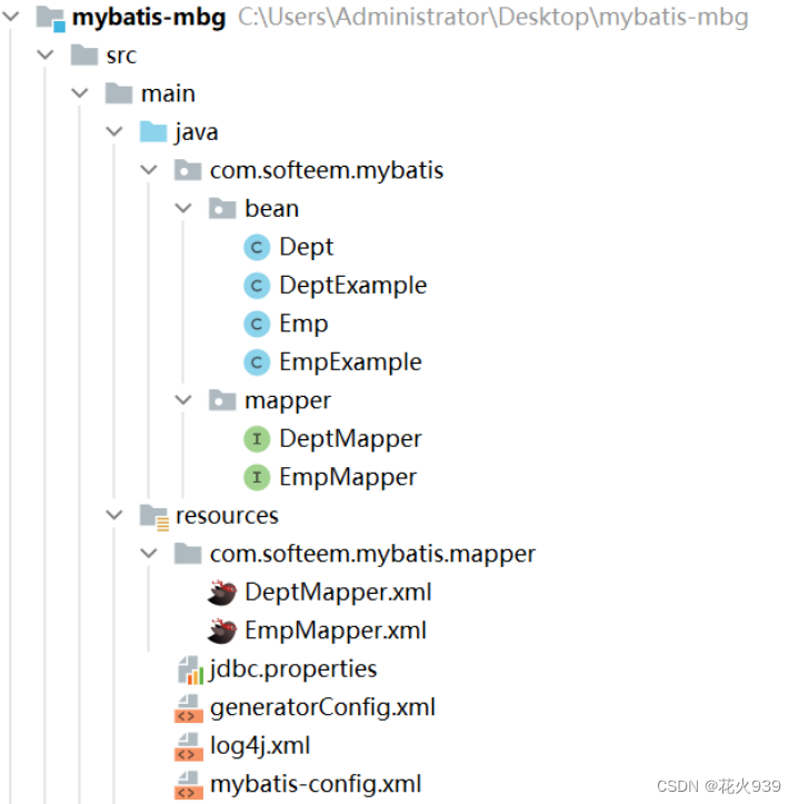 MyBatis的逆向工程_java mybatis 插件生成逆向文件-CSDN博客