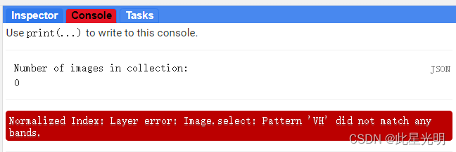 GEE错误——Normalized Index: Layer error: Image.select: Pattern ‘VV‘ did not match any bands._为什么使用 ...