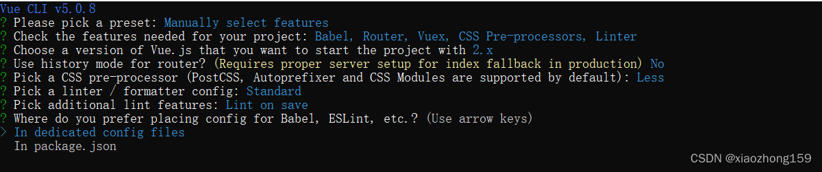 Vue-cli创建Vue2项目中的各步骤配置解析_创建vue2 cli-CSDN博客