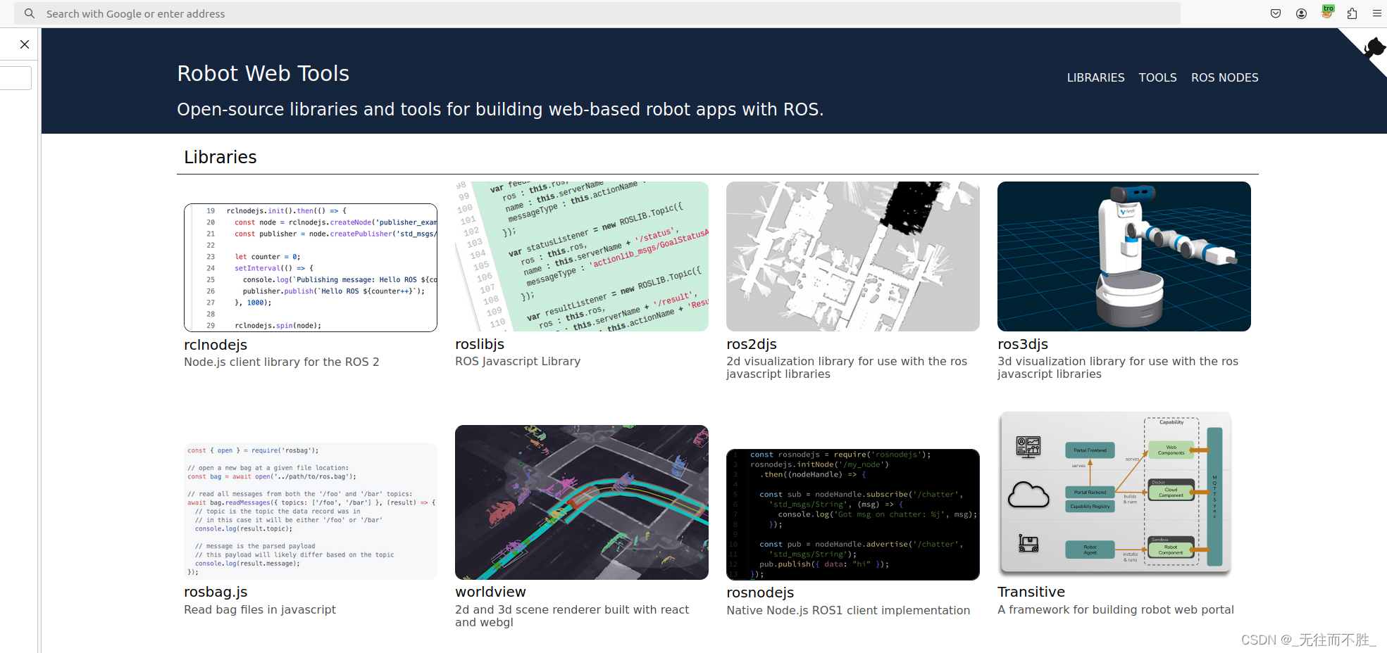rosweb使用，roslibs使用，ros2djs，ros3djs具体使用_ros ros2d.js-CSDN博客