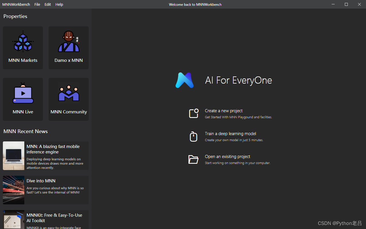 MNN介绍、安装和编译_arm 编译mnn-CSDN博客