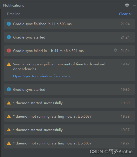 【Android】Multiple Gradle daemons might be spawned because the Gradle JDK and JAVA_HOME locations ...
