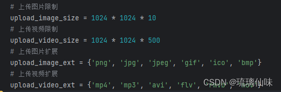 Likeadmin项目（python版）从搭建到部署遇到的问题汇总failed To Resolve Entry For Package Vue3 Video Pl Csdn博客