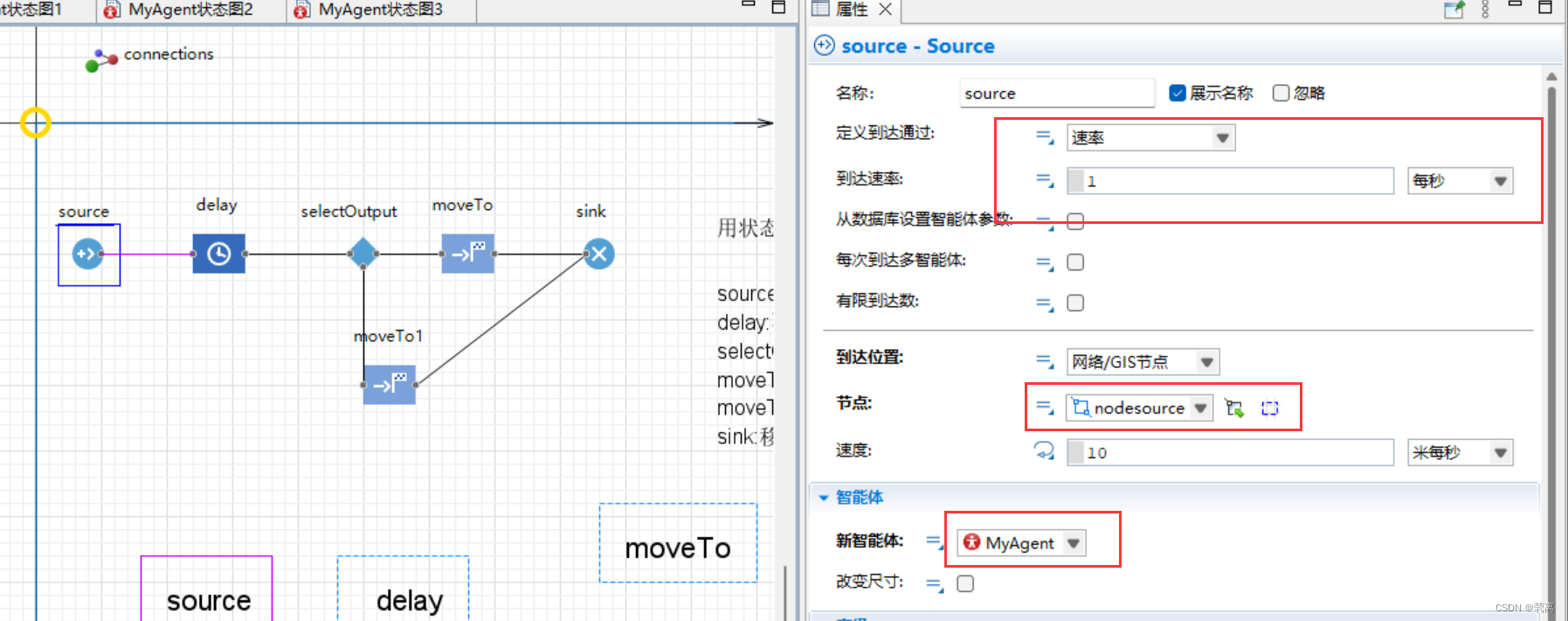 Anylogic培训笔记（第二节）——状态图离散事件建模_anylogic moveto-CSDN博客