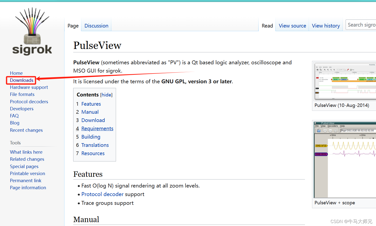 逻辑分析仪使用配置，PulseView通信波形解析-CSDN博客