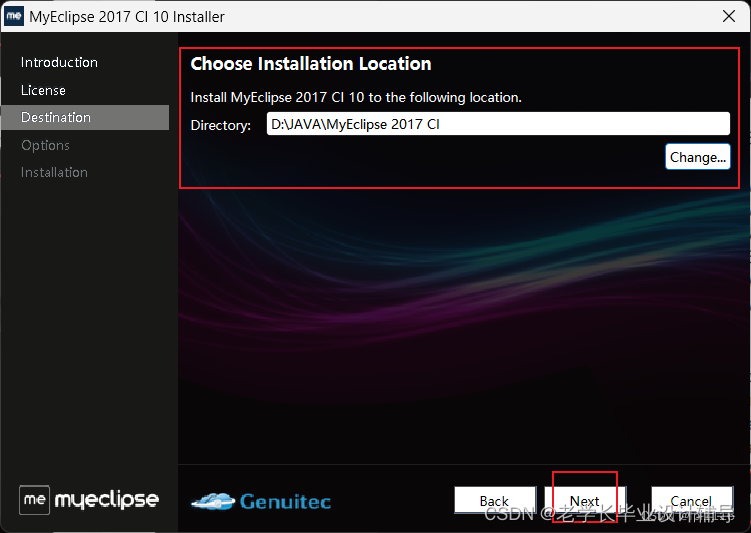 Myeclipse2017下载与安装破解图文教程_myeclipse 2017-CSDN博客