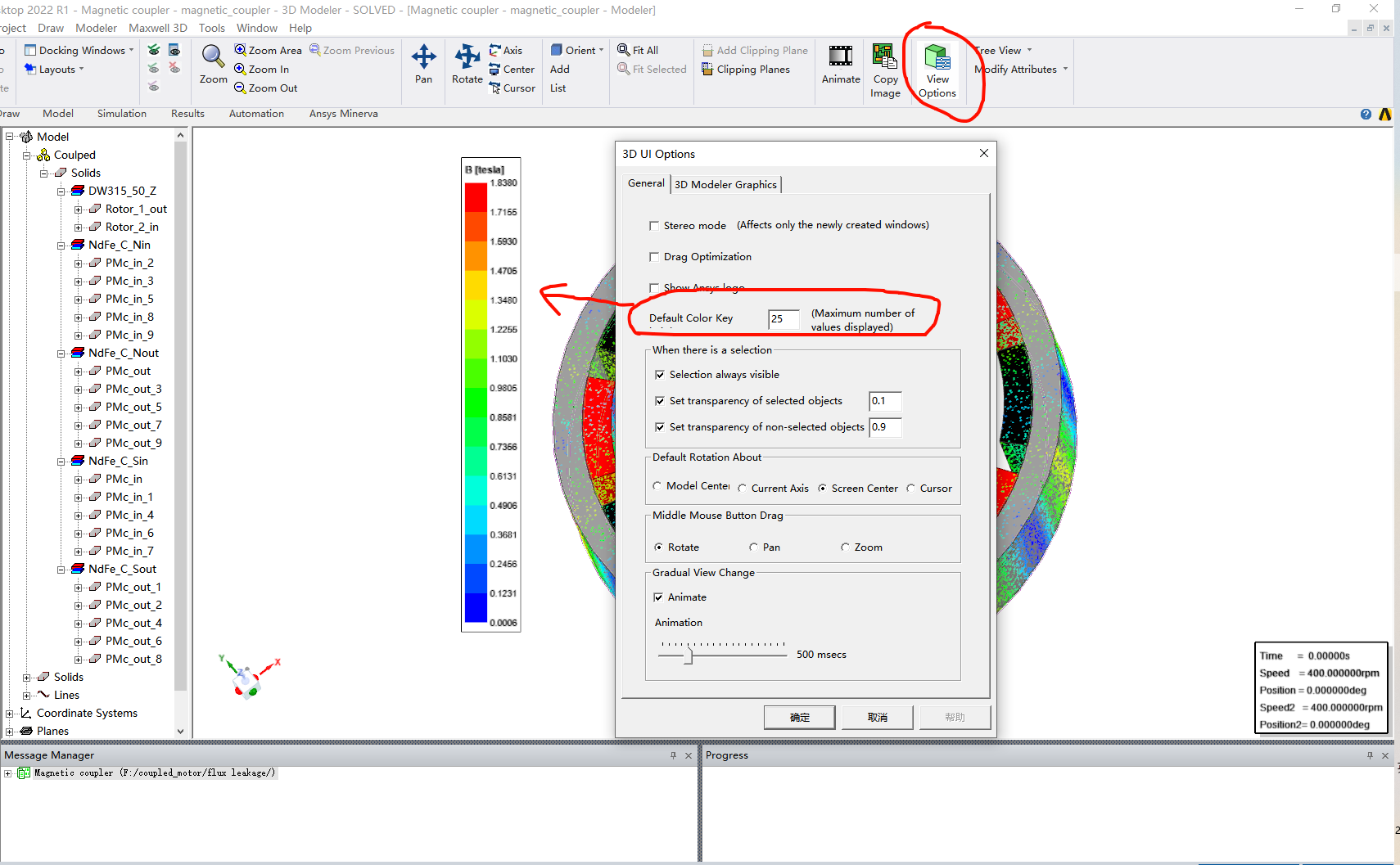 MAXWELL修改colormap的大小_maxwell云图色标字体大小-CSDN博客