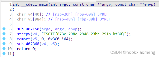 ISCTF2023--RE--crackme(手把手教你手脱upx壳)_upx脱壳 ctf-CSDN博客