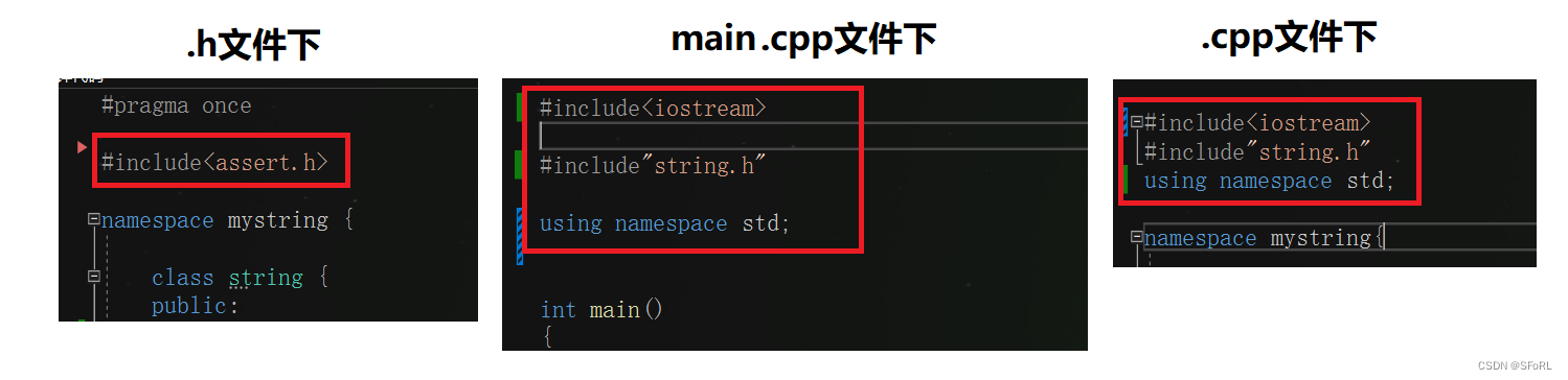 C++多文件编译时报错解决方案（.h.cpp.cpp）_hpc不能编译cpp代码怎么办-CSDN博客