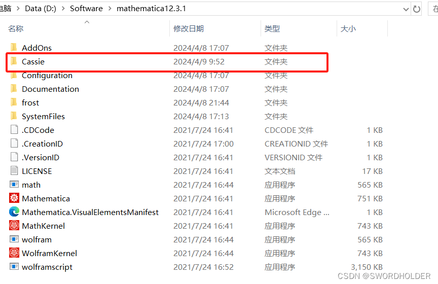 双足机器人Cassie运动学和动力学计算_双足机器人动力学模型-CSDN博客