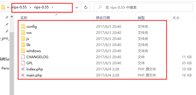 代码审计工具——RIPS_代码审计rips-CSDN博客