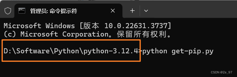 Python 安装步骤(zip便携版)_python-3.12.4-embed-amd64-CSDN博客