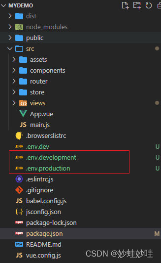 env全局环境变量在webpack 或 vite 中使用方式_webpack .env文件-CSDN博客