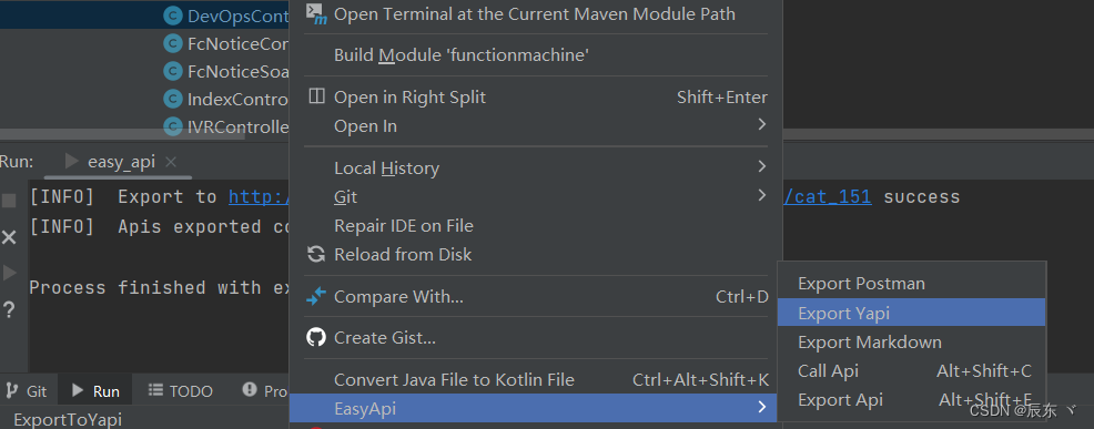 【如何部署yapi文档】_yapi 部署-CSDN博客